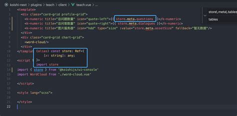 Bug Volar Does Not Unwrap Ref From Imports · Issue 651 · Vuejs