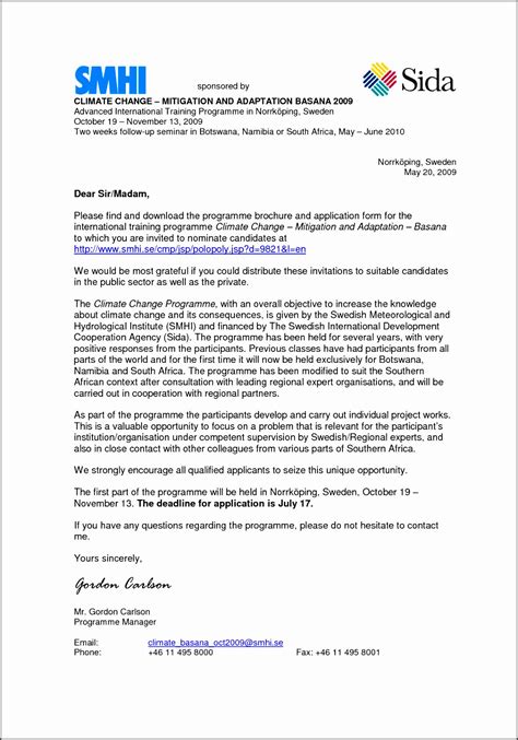 Printable Sales Introduction Email Template