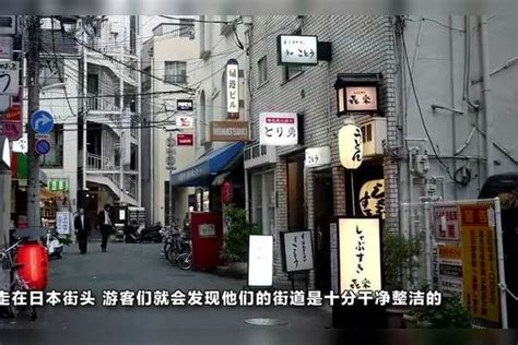 去了一趟日本，这些小细节，值得国人深思国人细节日本