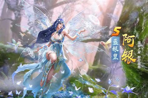《新斗罗大陆》阿银氪金了吗？比比东、波塞西美貌不及阿银气质唐昊动漫
