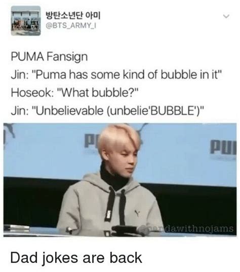 Kim Seokjins Dad Jokes R So Unbeliebubble 😉😉😂 Armys Amino