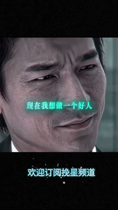 对不起，我是警察 電影 Movie 梁朝伟 刘德华 香港电影 卧底 Youtube