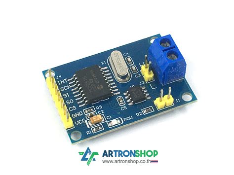 mcp2515 spi can bus controller and driver module artronshop บอร์ดอิเล็กทรอนิกส์ arduino esp32