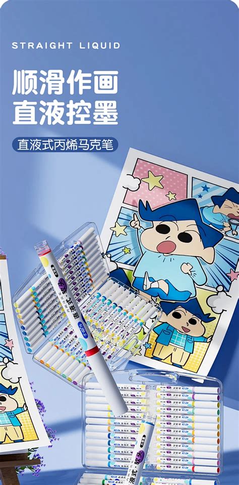 Tmall