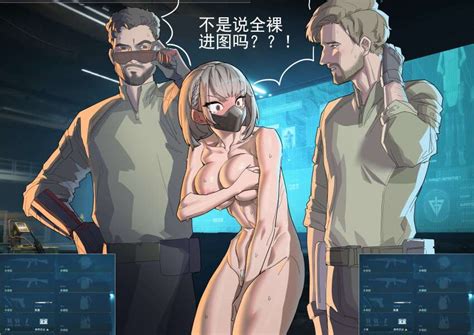 Wohaimeiyou Xiaowen Mai Delta Force Delta Force Video Game Absurdres Chinese Commentary