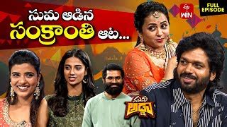 Suma Adda Game Show Lahari Selvaraj Usha Rani Ushasri Nagesh Full
