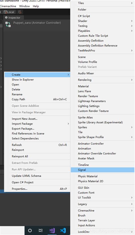 Unity中timeline使用signal信号系统触发相应事件demounity中的signal Receiver Csdn博客
