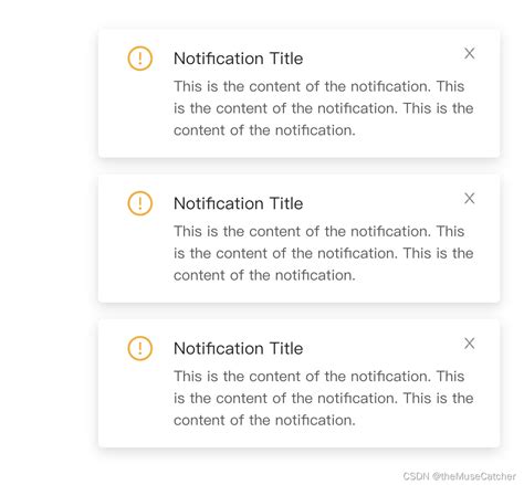Vue2通知提醒框（notification）vue弹出提示框 Csdn博客