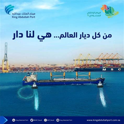 🇸🇦🇸🇦🇸🇦🇸🇦🇸🇦🇸🇦🇸🇦 Sameer Khalil