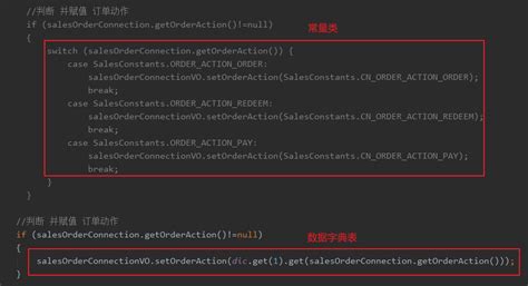 vue elementui springboot项目中 数据字典表全面解析与使用场景 po转vo时进行转义 令前端下拉列表动态生成 前端vue