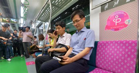 임산부 배려석 디자인 변화 분홍색에 아무나 앉지 마세요