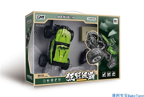 O1CN01IRQooG1ZYOXvRlnpZ 3016433206 18901273 花瓣网