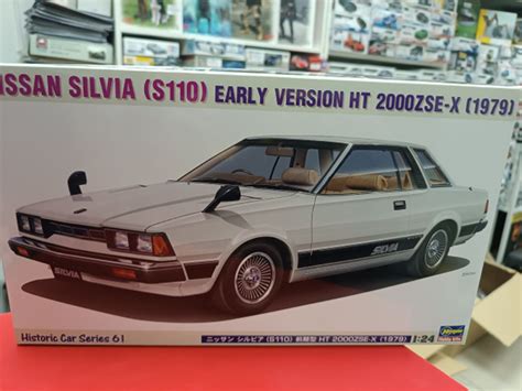21161 Nissan Silvia S110 ранняя модель Ht2000 Z Sex 1979 Сборная