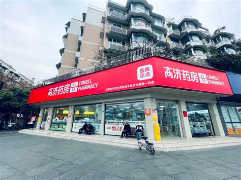【11图】出售十字路口三开间转角铺 （高济药房）年收租30万成都金牛五块石龙湖北城天街一期五块石路商铺商铺租售生意转让出售 成都58同城
