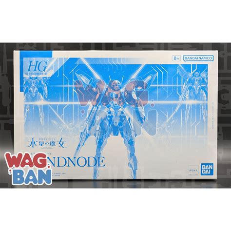 Hg 1144 Gundnode Mobile Suit Gundam The Witch From Mercury Shopee