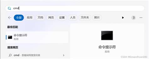 Paddlex入门教程2：搭建并配置paddlex的推理环境（gpu版本） Csdn博客