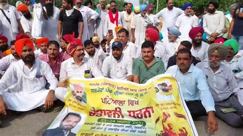 ਅੱਜ ਧਰਨੇ ਦੇ ਪਹਿਲੇ ਦਿਨ ਸਰਪੰਚਾਂ ਪੰਚਾਂ ਦੀ ਤਰਫ ਤੋਂ ਮੁੱਖ ਮੰਤਰੀ ਗੁਰਮੀਤ ਸਿੰਘ