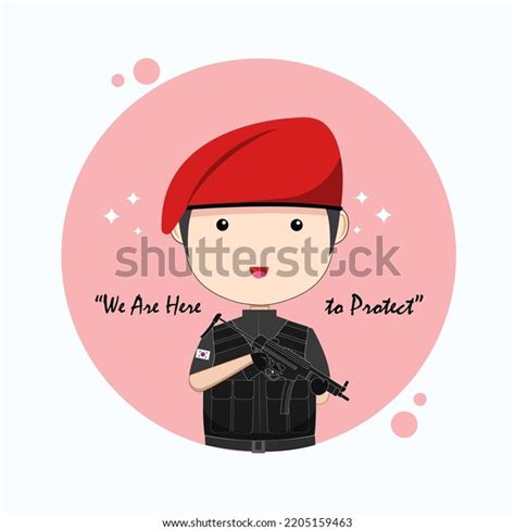 Cute Korean Swat Police Cartoon Vector Stock Vector Royalty Free