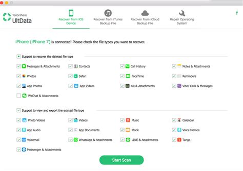Tenorshare UltData 9 5 0 Mac 中文破解版 iOS设备数据恢复工具 麦氪搜