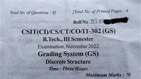 Btech Discrete Structure Rgpv Question Paper 2022 3rd Semester Youtube