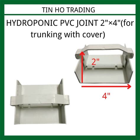 Hydroponic Trunking Fitting Pvc Joint 2 X 4 Cv For 2 X 4 Trunking With Cover 12pcs