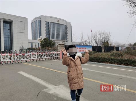 女子告前夫投毒案上午庭审结束 当事人：前夫对犯罪事实供认不讳凤凰网