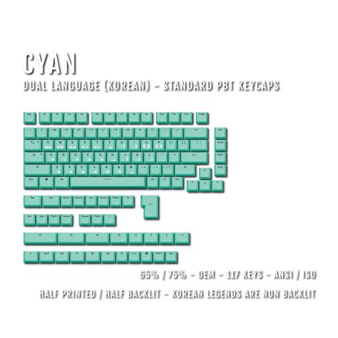 Cyan Korean Dual Language Pbt Keycaps 6575 Krome Keycaps Ltd