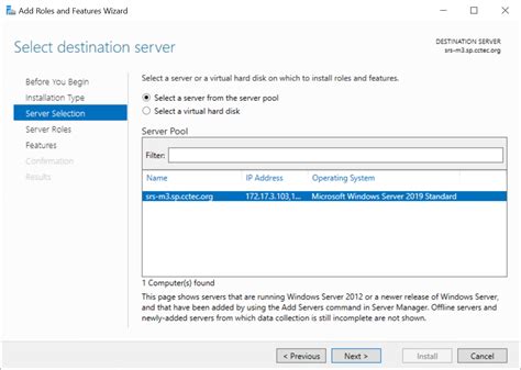 File Server Resource Manager