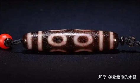 天珠的眼数的含义快结缘你的本命天珠吧 知乎