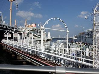 横浜 Yokohama 神奈川県 小さい灯り