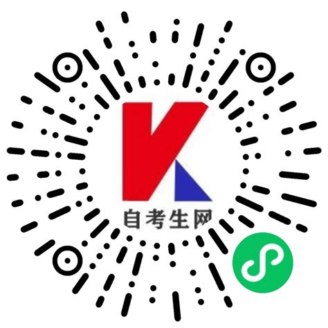 吉林统招专升本报名系统网址https zsb jlipedu cn dist index html 自考生网