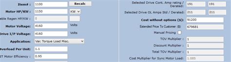 how to retrieve structured data from winforms help uipath community