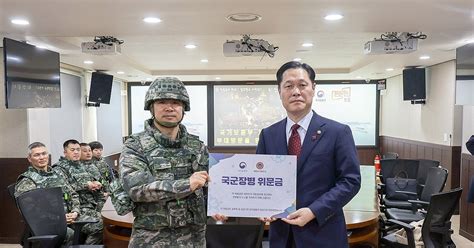 연평부대 장병 있어 국민 안전고생 반드시 보답하겠다