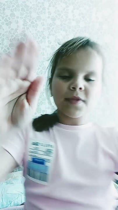 если што это топик Youtube