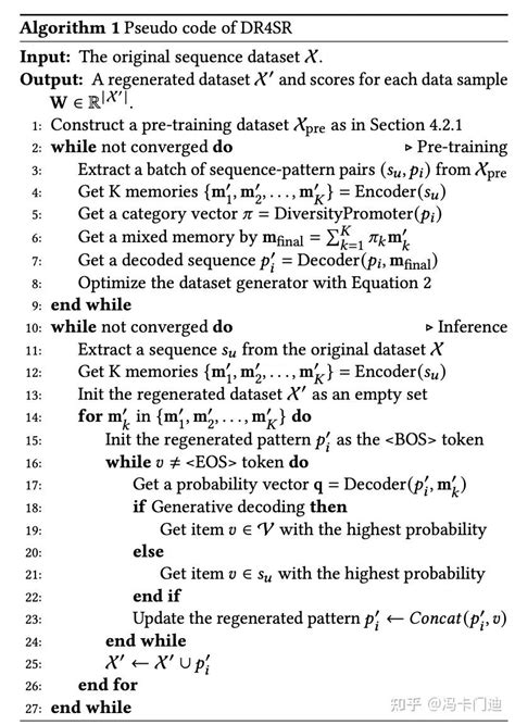 Kdd24最佳学生论文华为序列化推荐数据驱动dataset Regeneration For Sequential