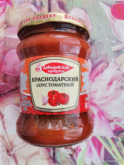 Соус Давыдовский продукт Краснодарский - «Вкусный томатный соус с ...