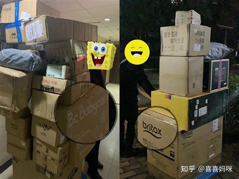 终于找到了靠谱的省钱母婴群只要两位数就能入手大牌母婴用品 知乎