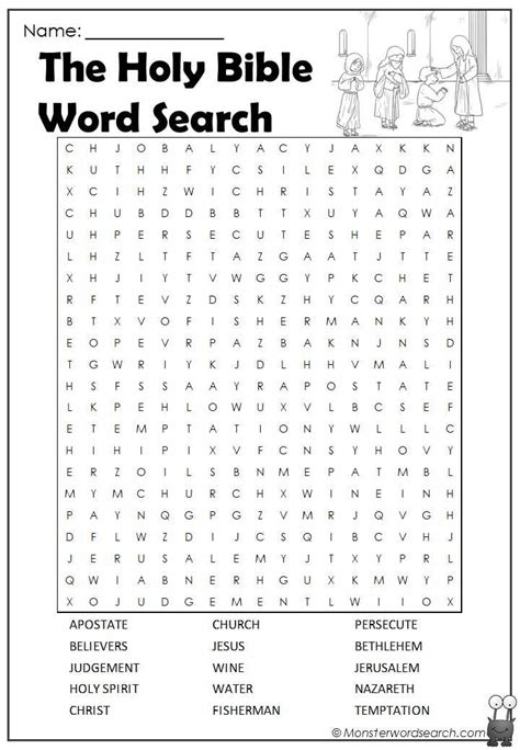 Free Printable Bible Word Search