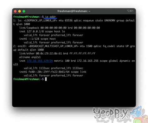 Ubuntu Server Mariadb Yeopbox