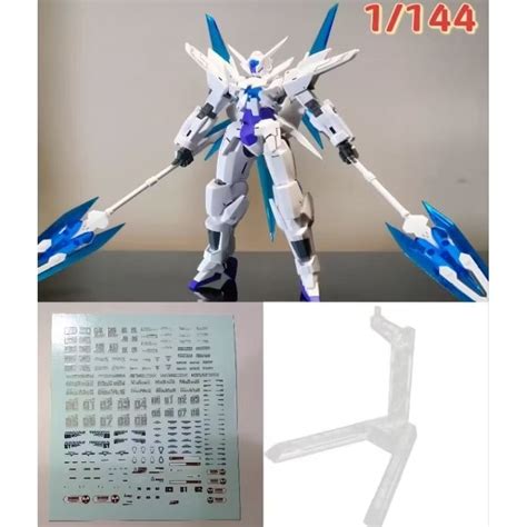 Onhand Jms Transient White 1144 Scale Plastic Model Shopee Philippines