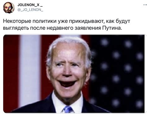 Ю1 ЕМ0М Х V 0 1 ЕМ0М Некоторые политики уже прикидывают как будут