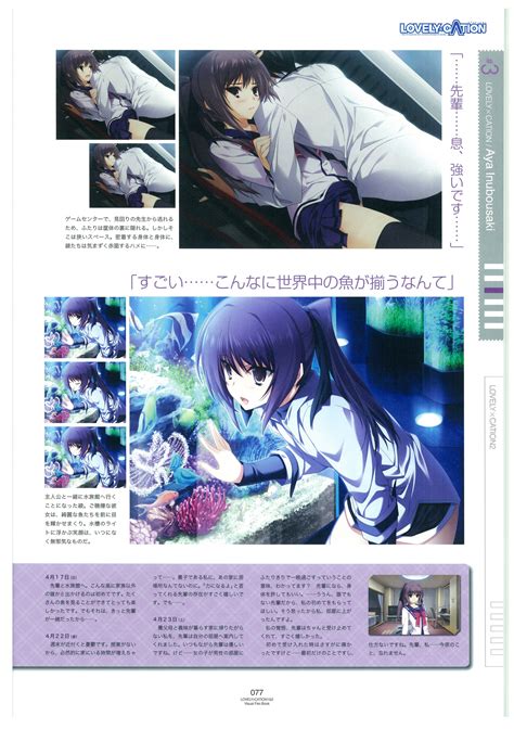 The Big Imageboard Tbib Hibiki Works Iizuki Tasuku Lovely X Cation