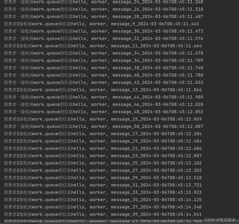 Rabbitmq（任务模型交换机广播订阅通配符订阅）rabbitmq 广播 Csdn博客