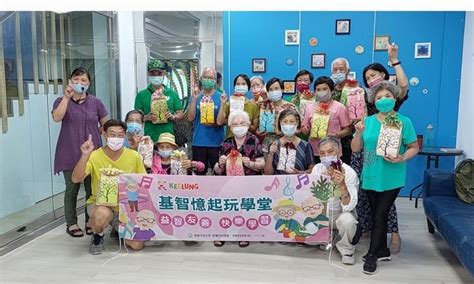 健康城市大調查：基隆市－基智憶起 失去，依然美好 恩典為您年歲冠冕 康健雜誌