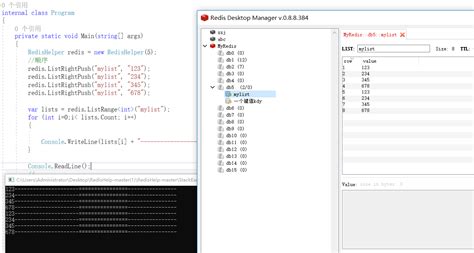 Redis Stackexchange Csdn