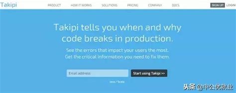 推薦8個java開發工程師必備的工具 每日頭條