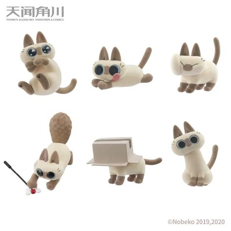 Aitaikuji Aitaikuji Twitter