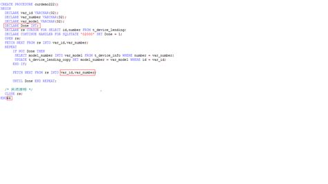 Mysql的存储过程declare语句报错大数据 Csdn问答