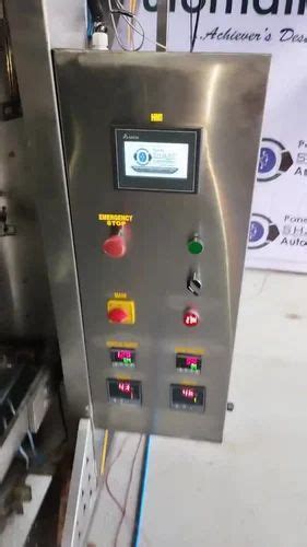 Dal Packing Machine At Rs 750000 Pouch Packing Machines In