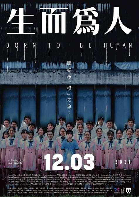 Born to be Human | Wiki Drama | Fandom